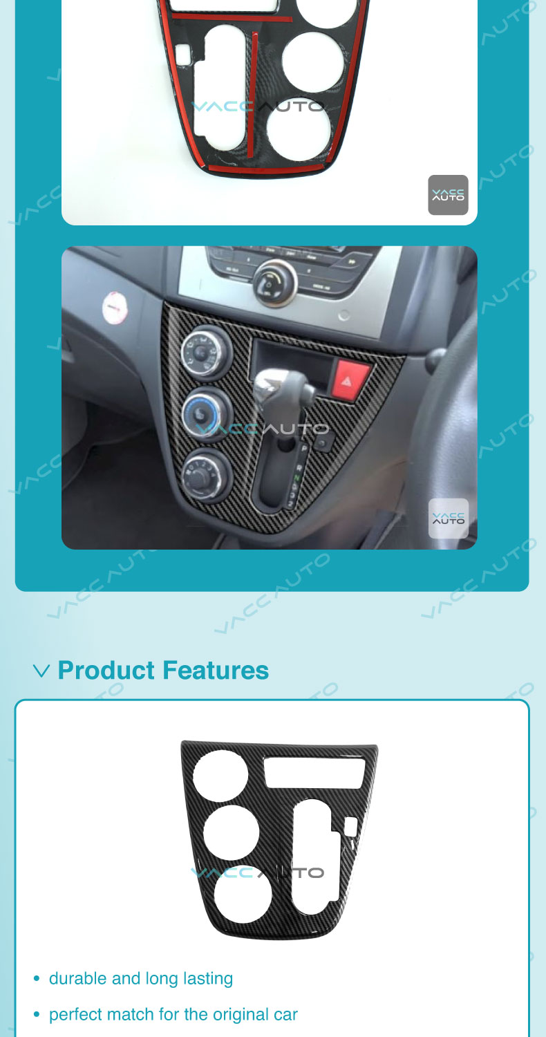 Perodua Myvi 1st M600 Gear Shift Panel Carbon - VACC AUTO